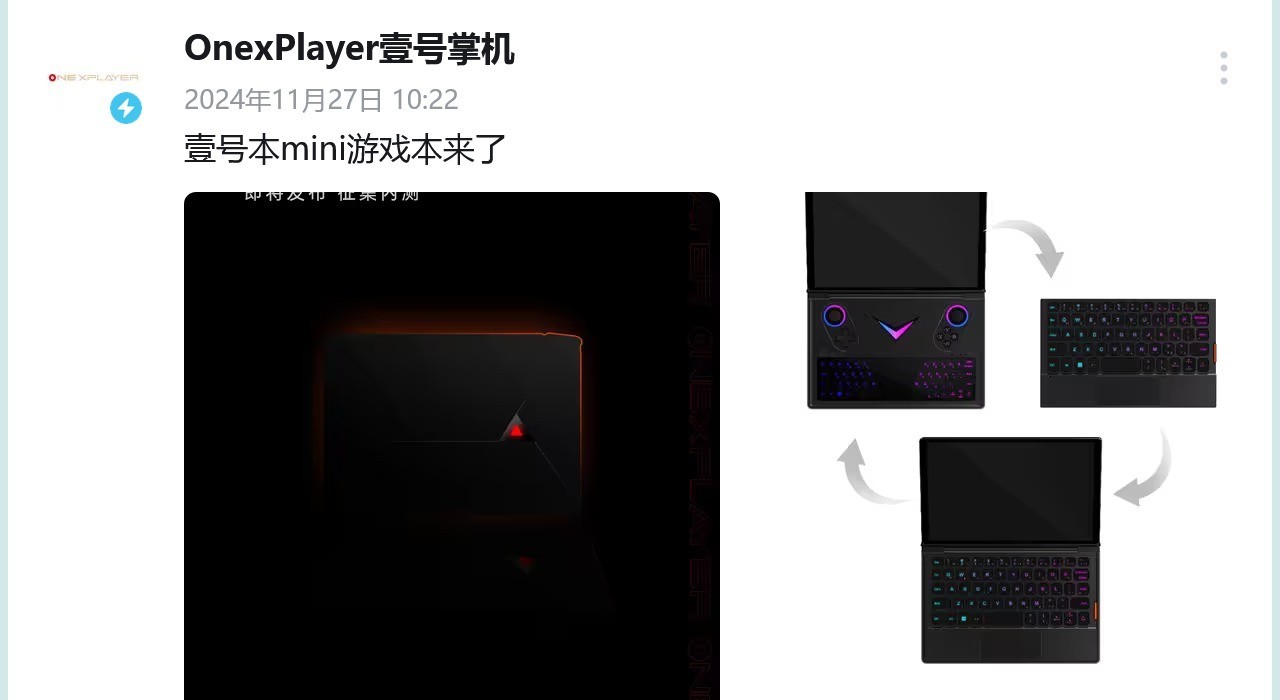 文章图片