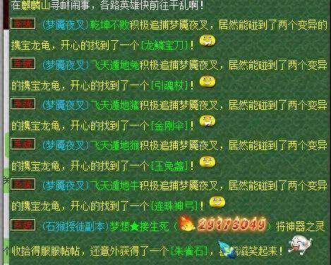 文章图片
