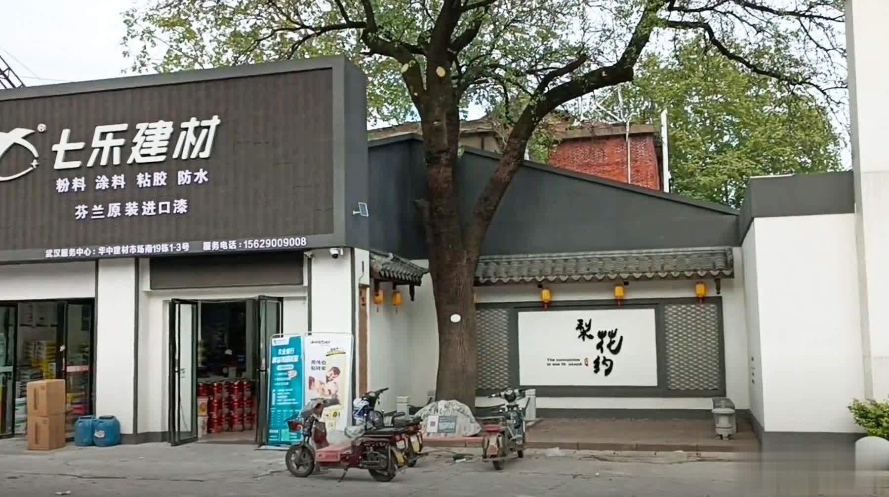 文章图片