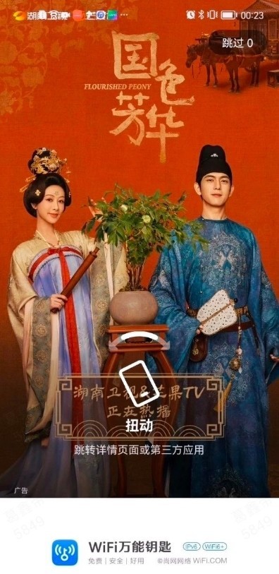 文章图片