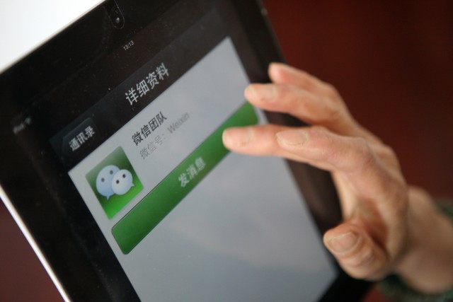 文章图片