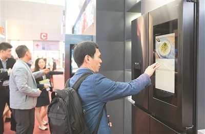文章图片