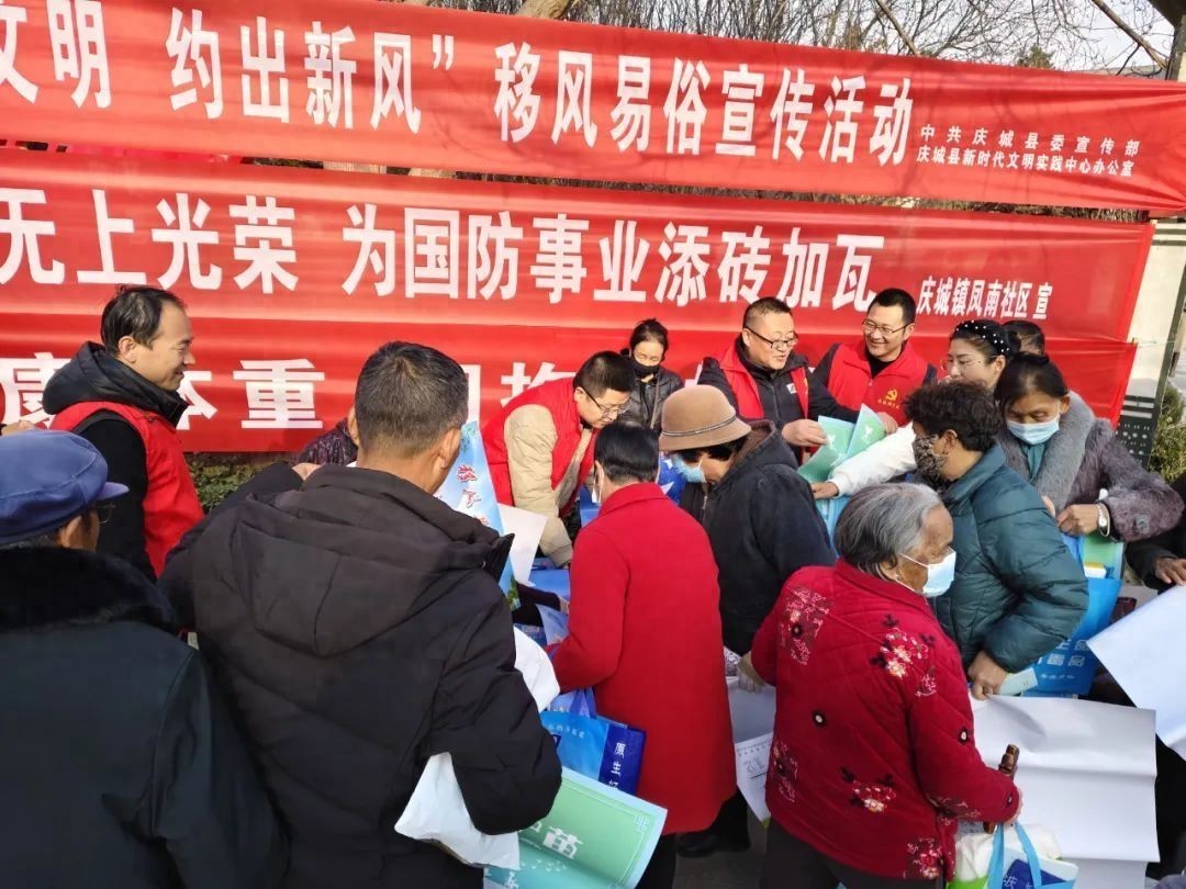 文章图片