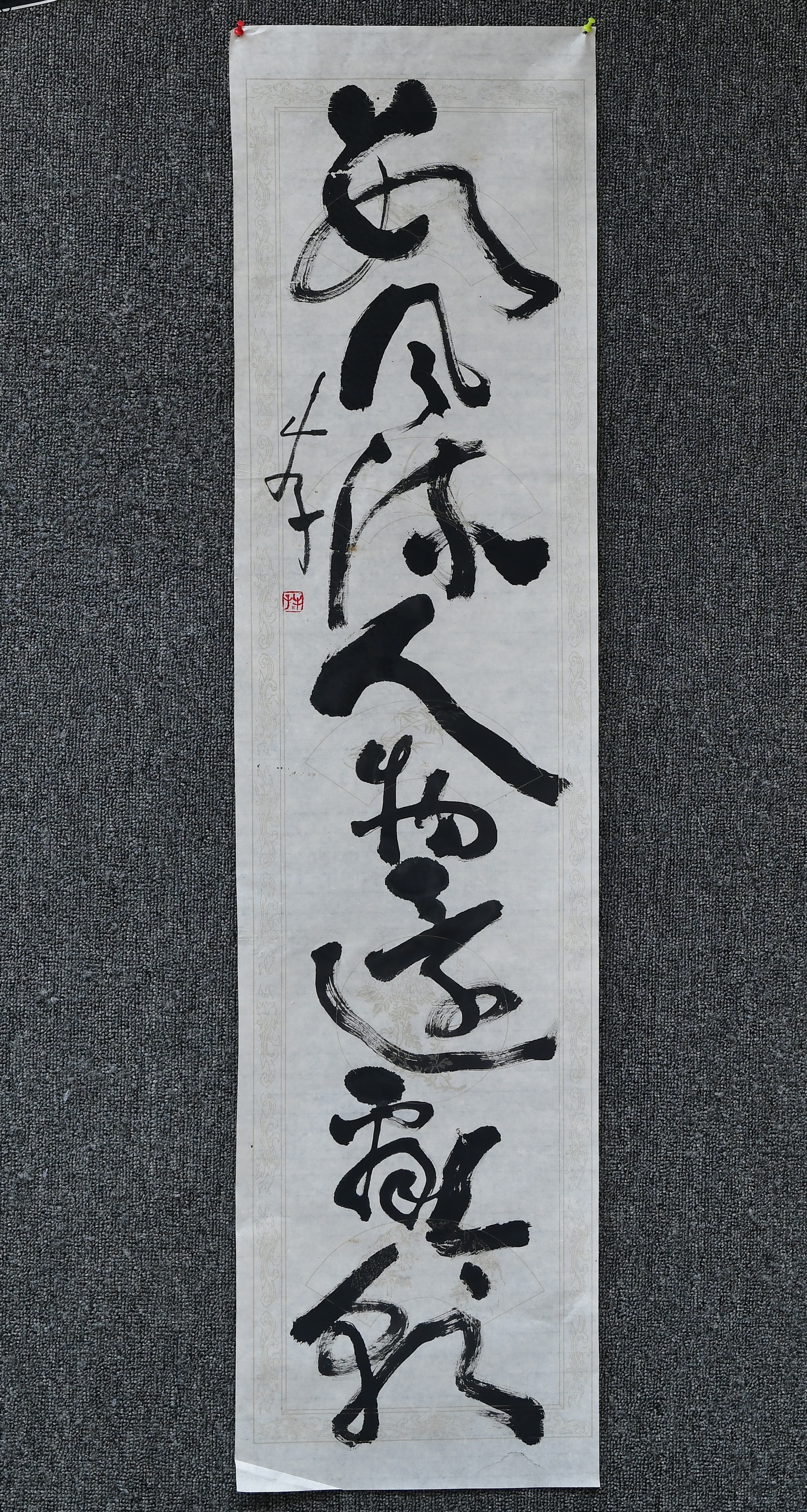 文章图片