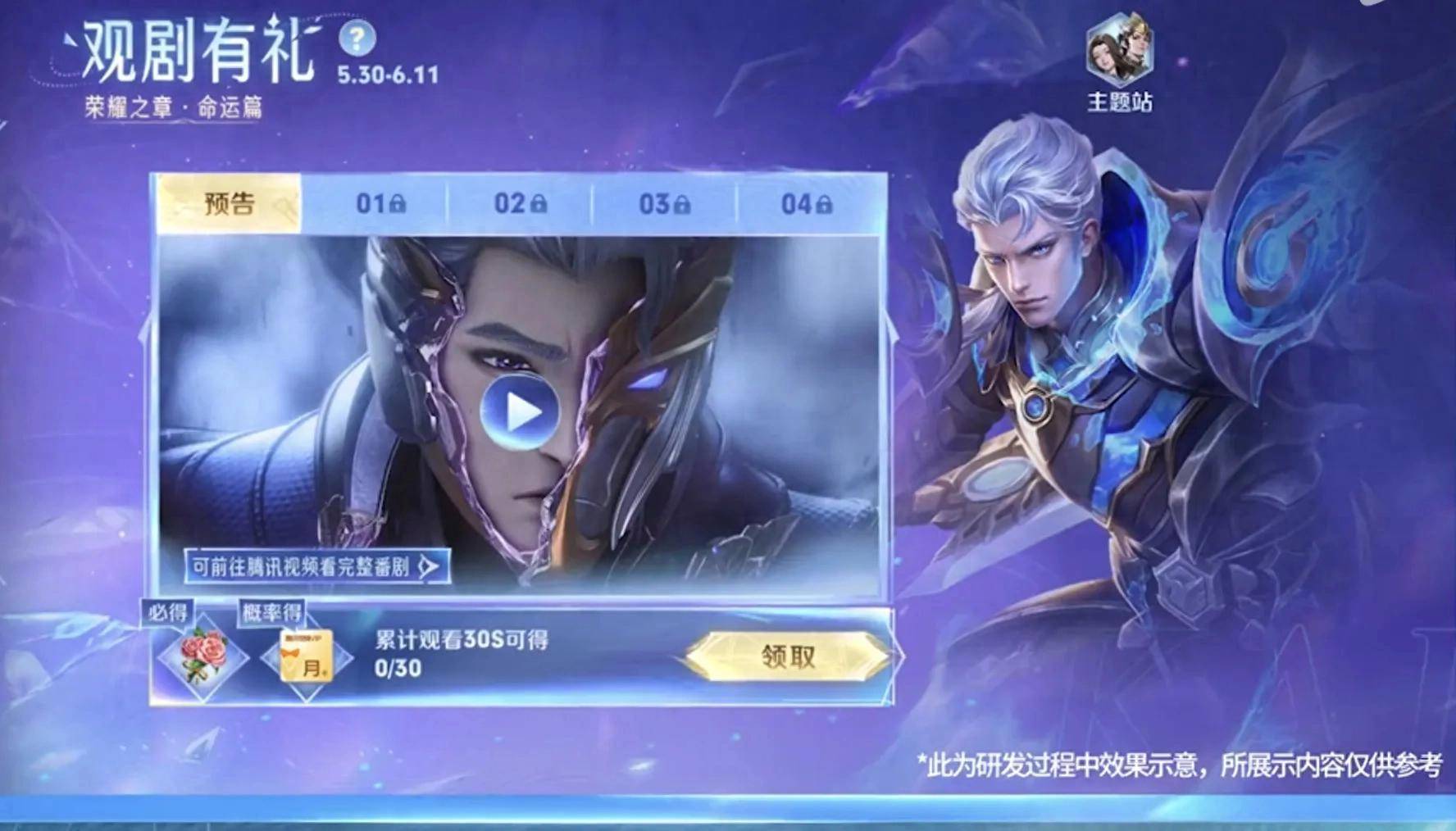 文章图片