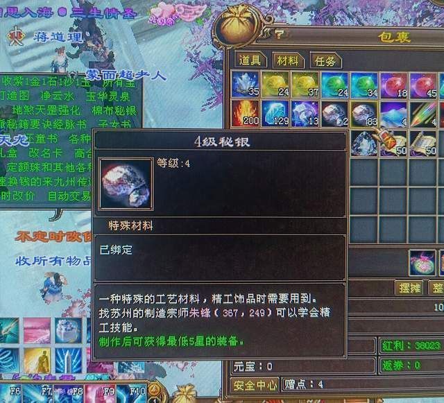 文章图片