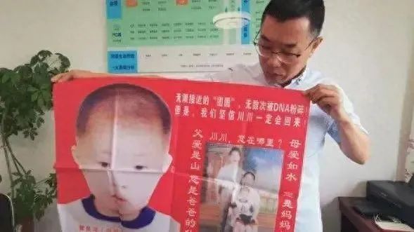 文章图片
