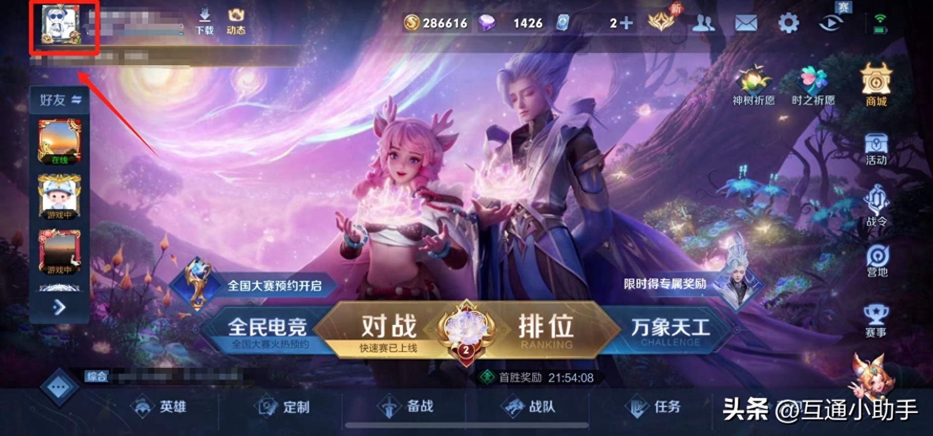 文章图片