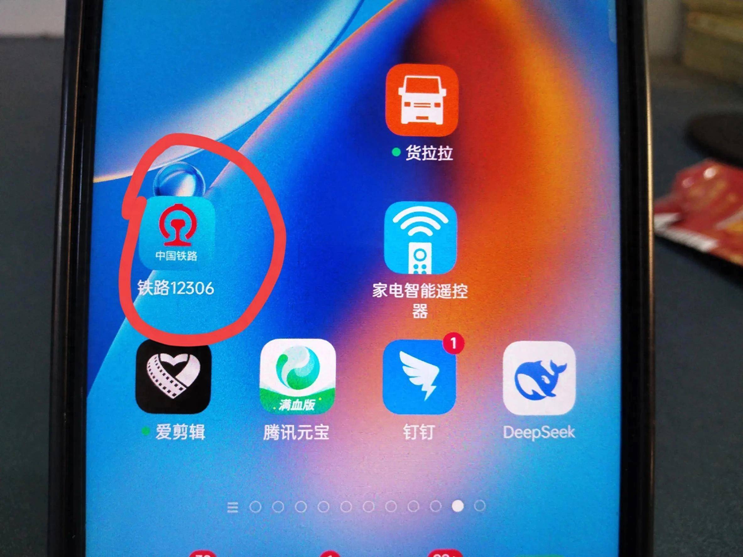 文章图片