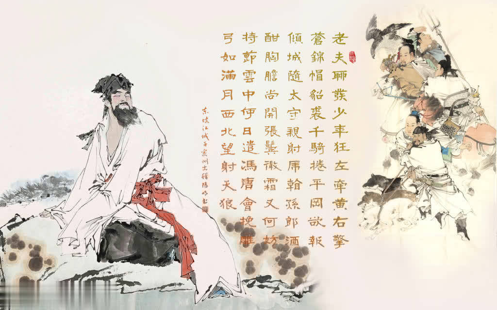 文章图片