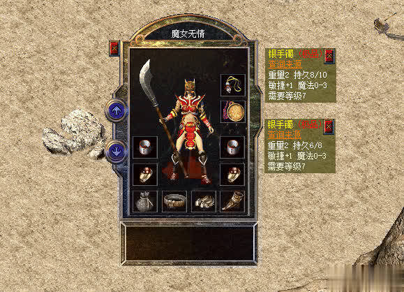 文章图片
