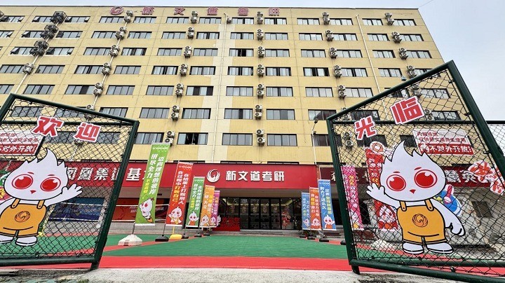 文章图片
