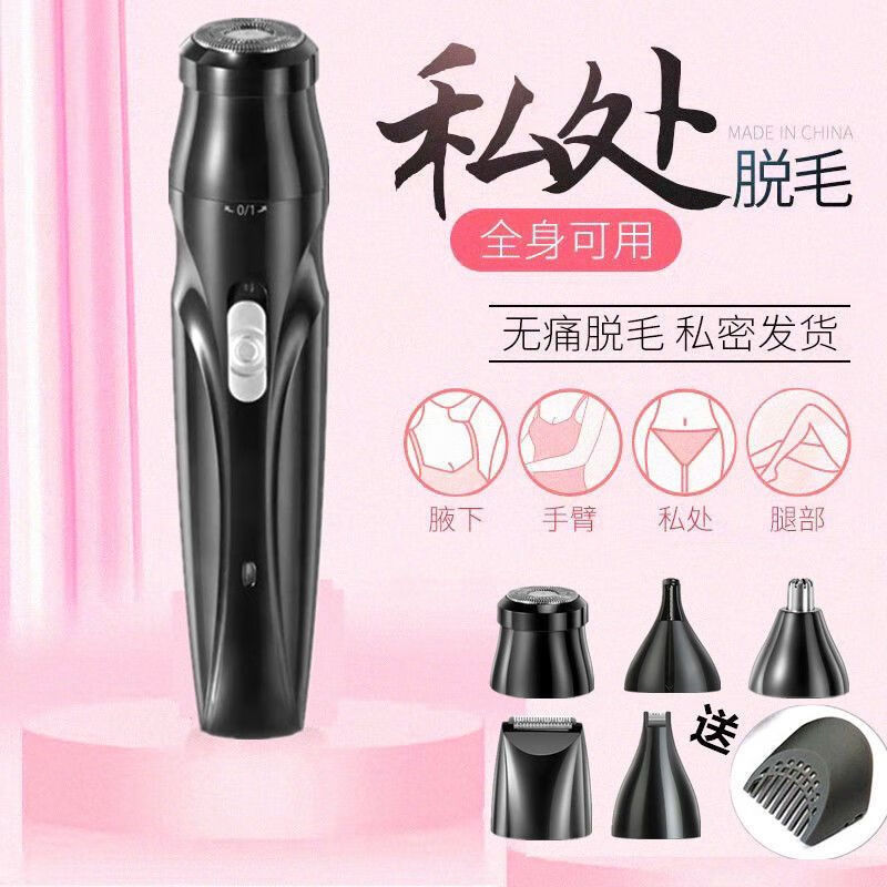 文章图片