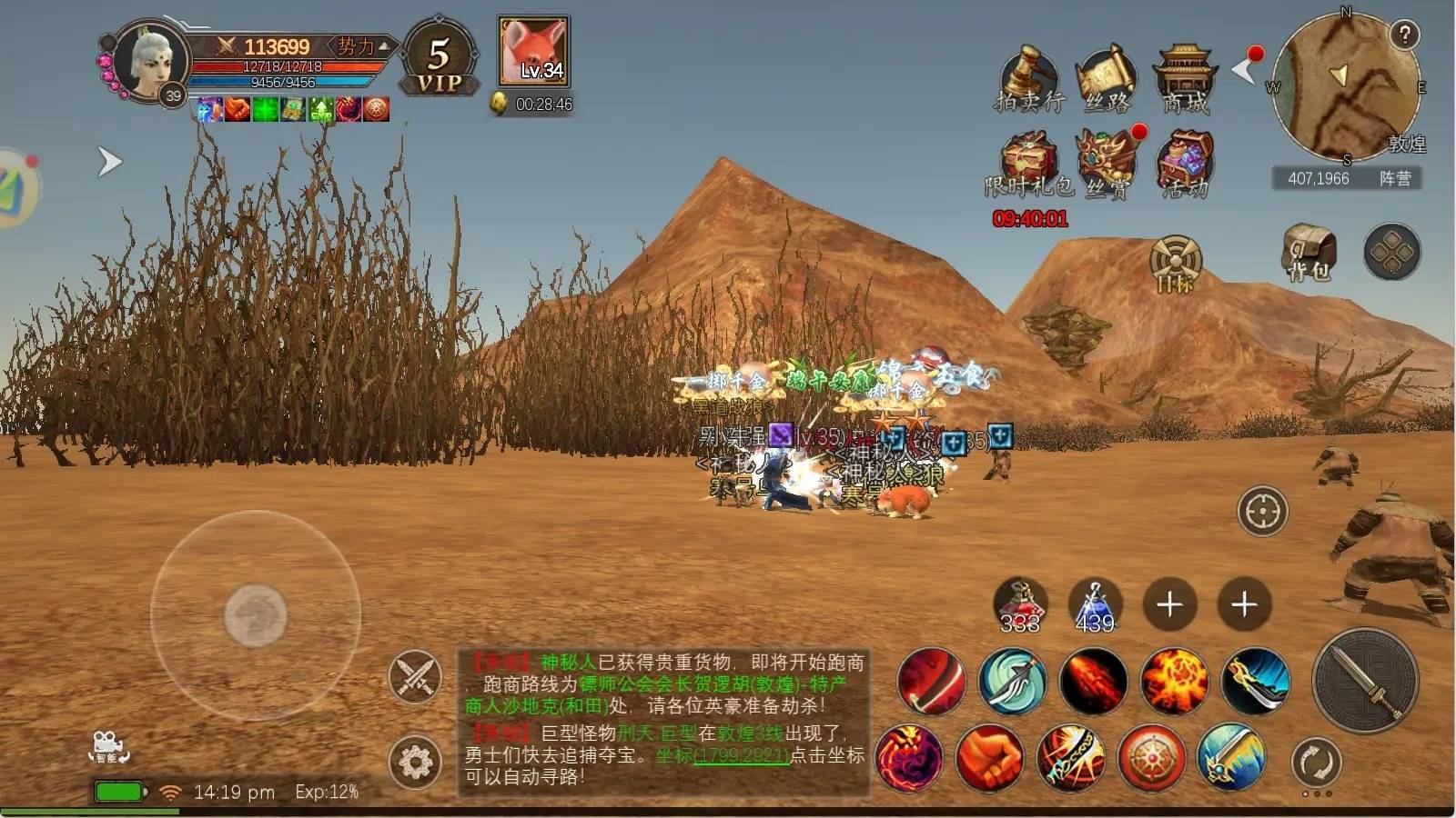 文章图片