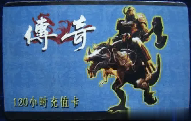 文章图片