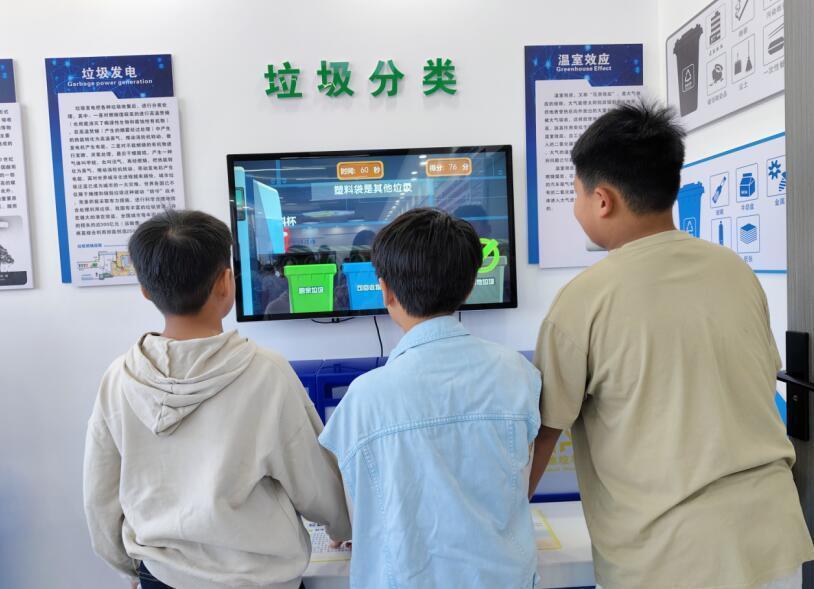 文章图片