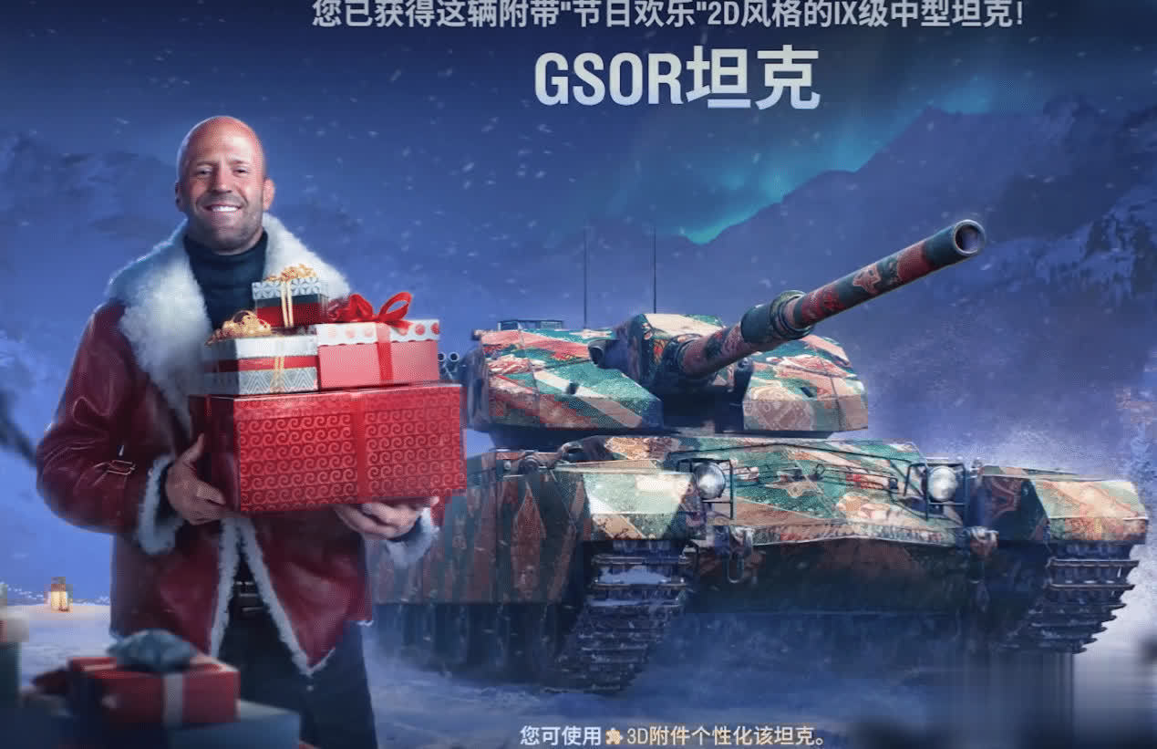 文章图片