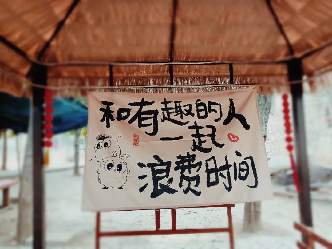 文章图片