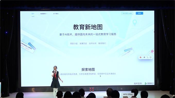 文章图片