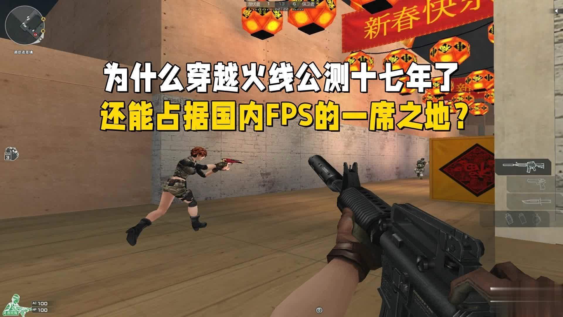 文章图片