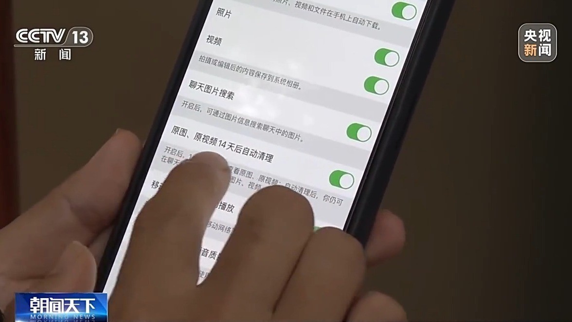 文章图片