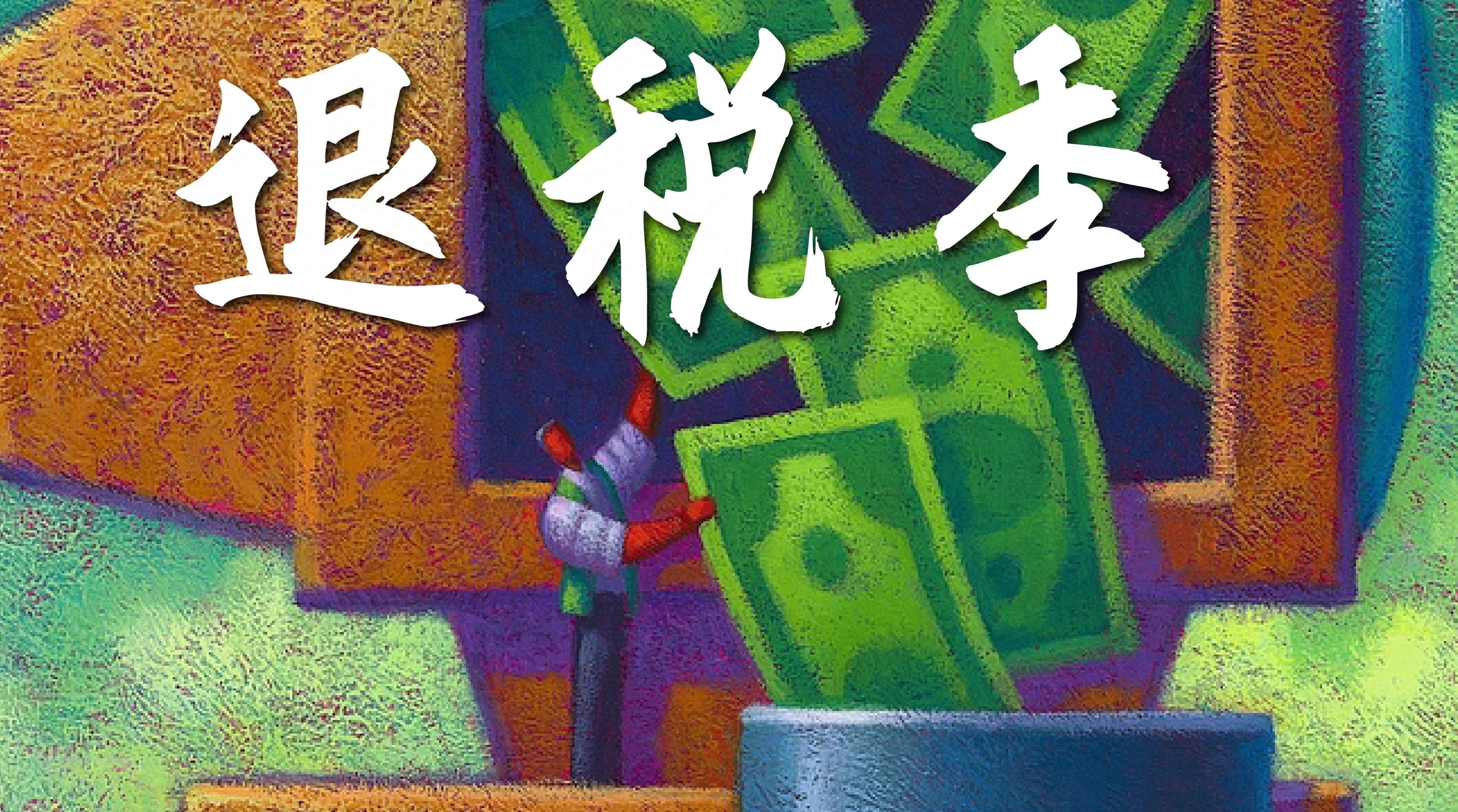 文章图片