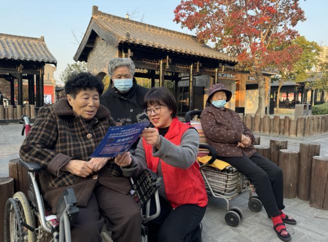 文章图片