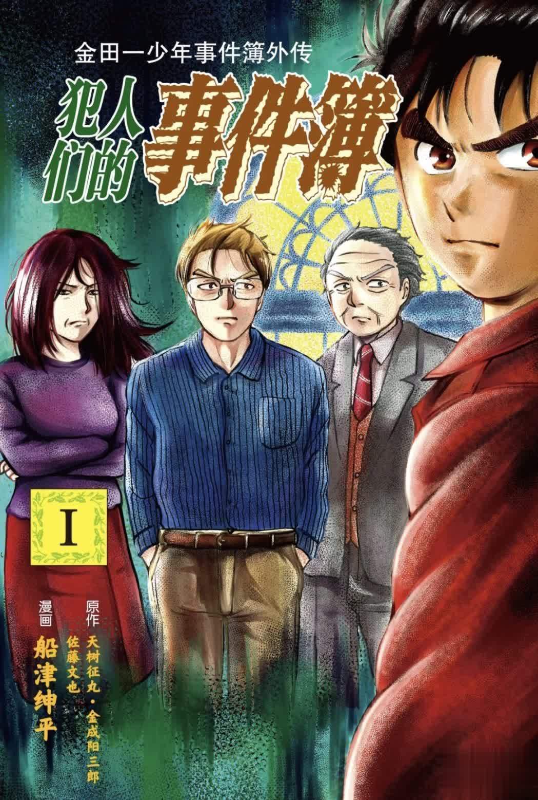 文章图片