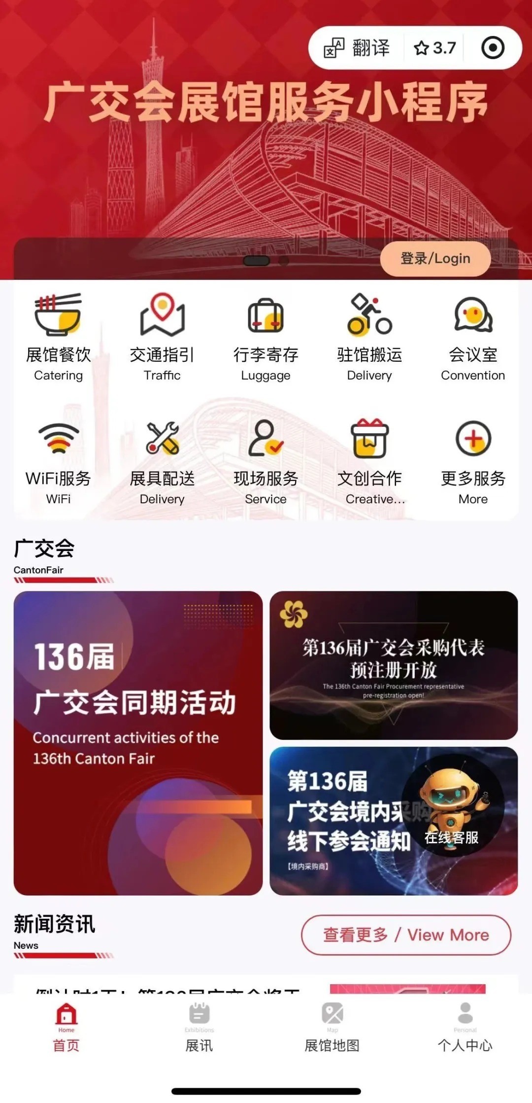 文章图片