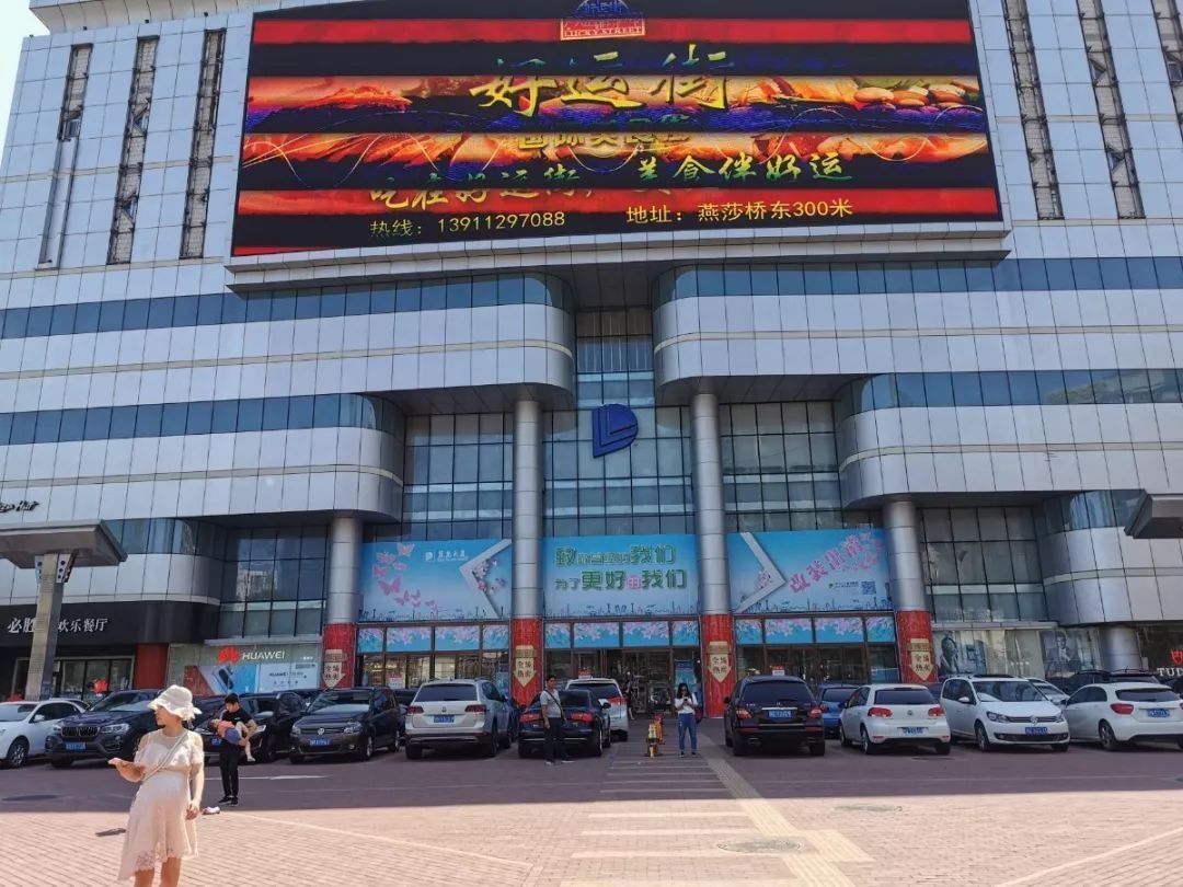 文章图片