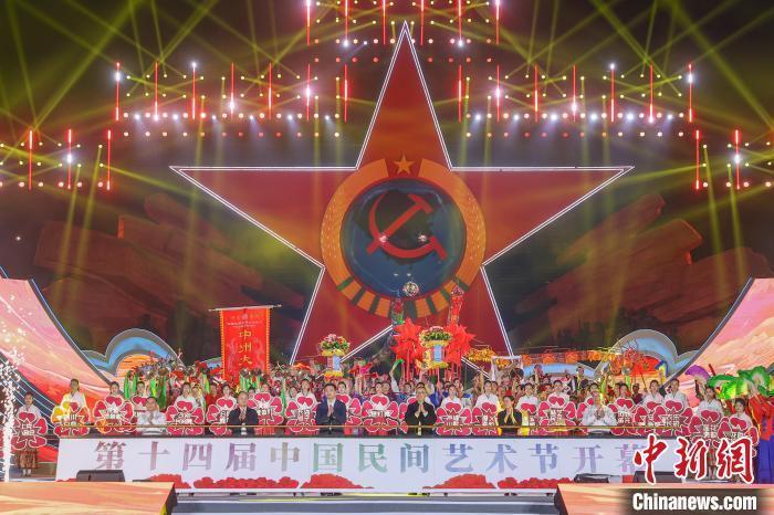文章图片