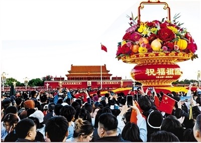 文章图片