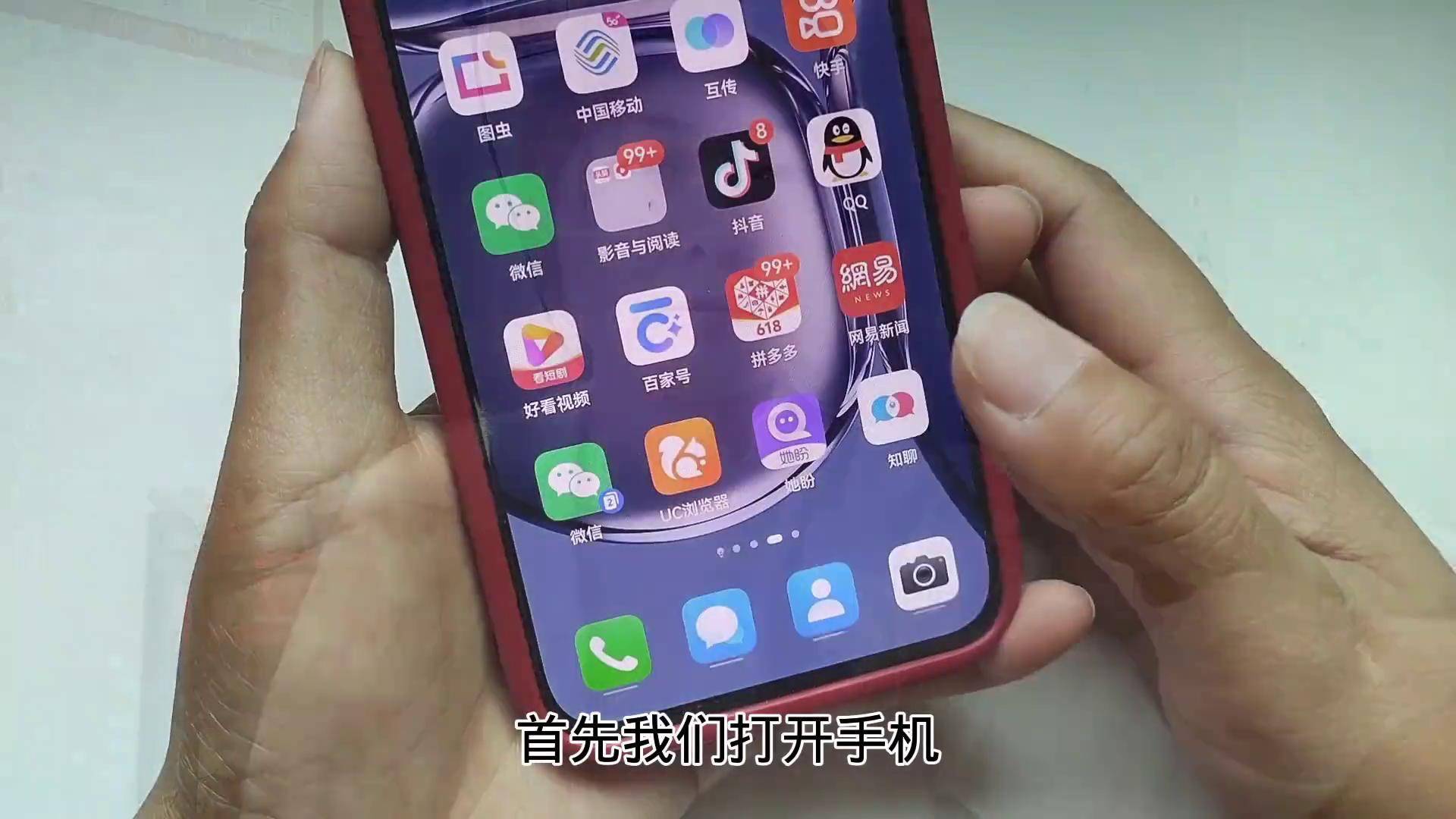 文章图片