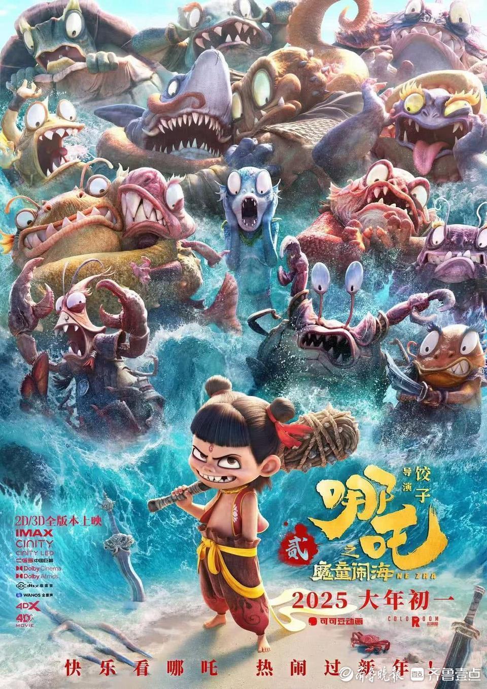 文章图片