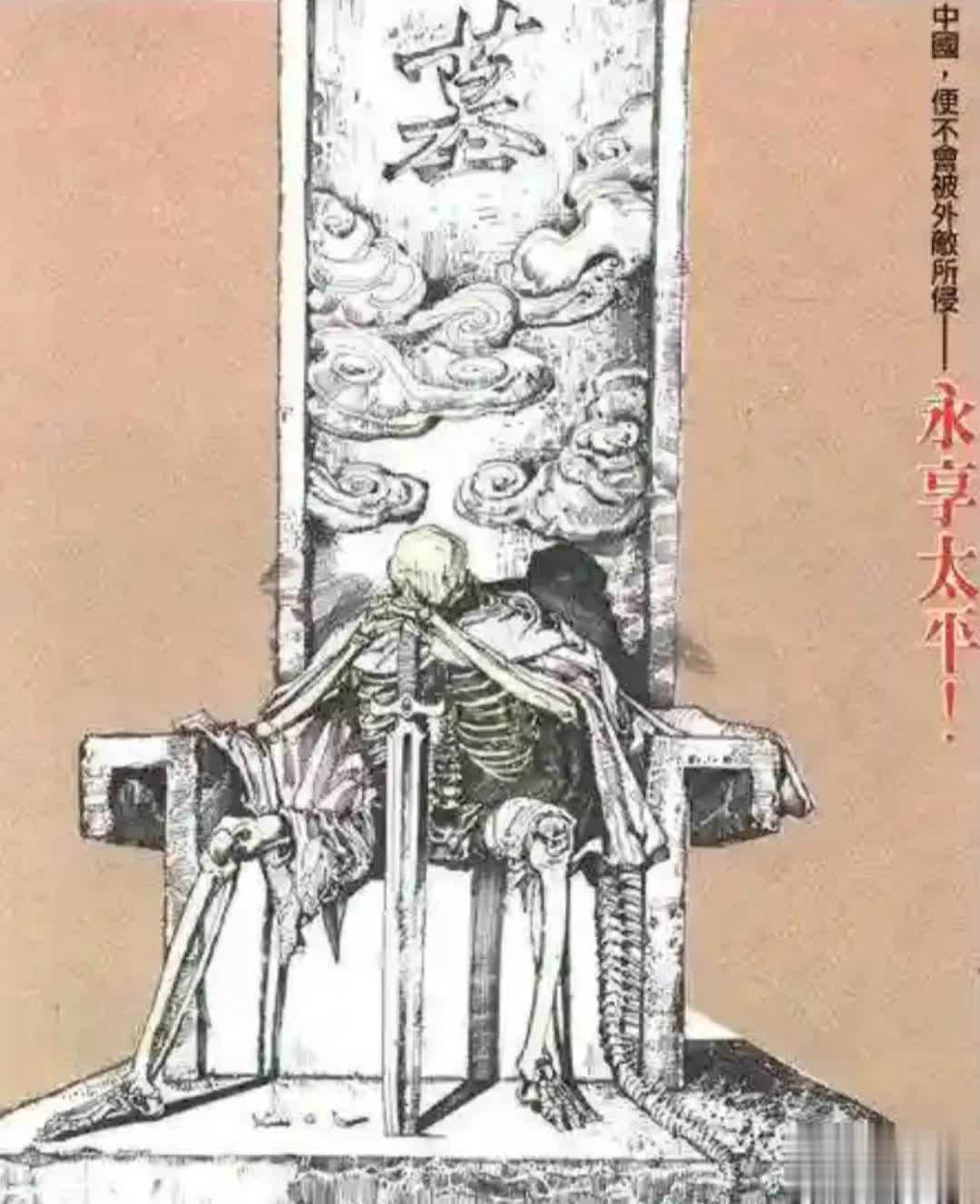文章图片