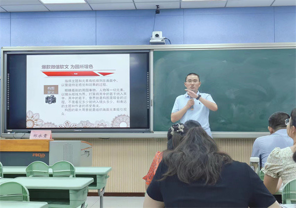 文章图片