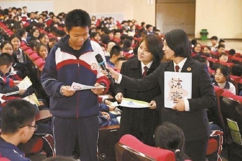 文章图片