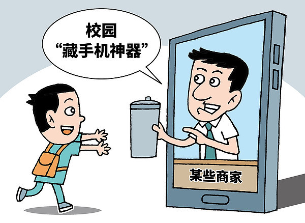 文章图片