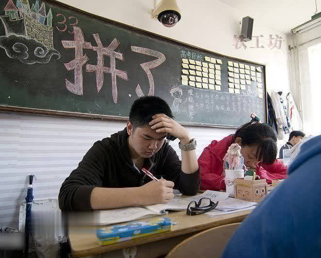 文章图片