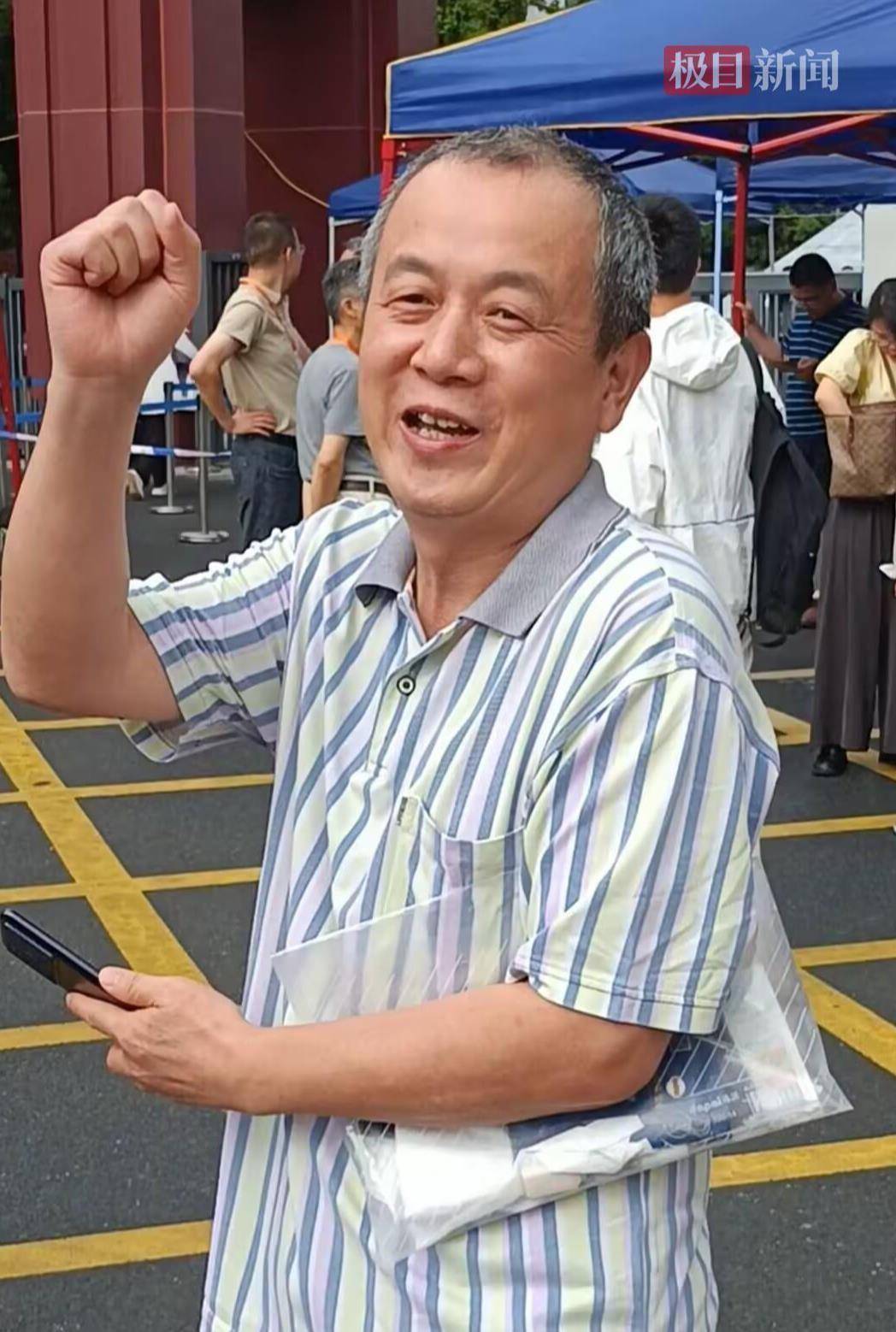 文章图片