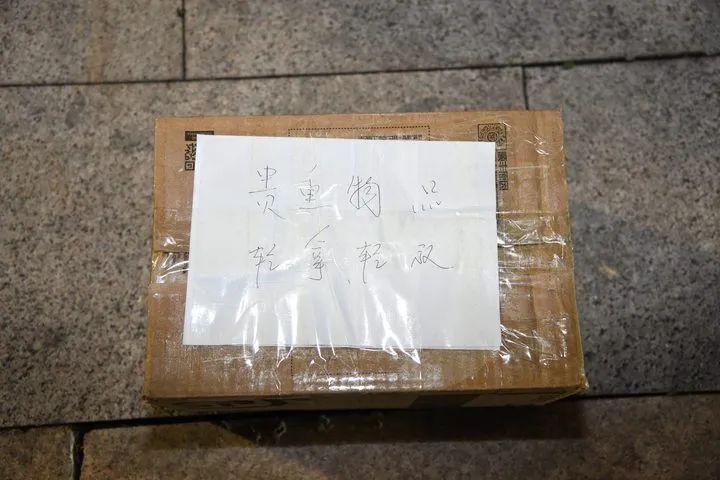 文章图片