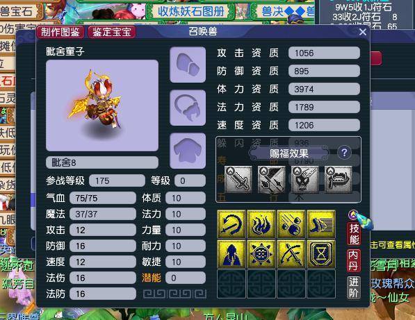 文章图片