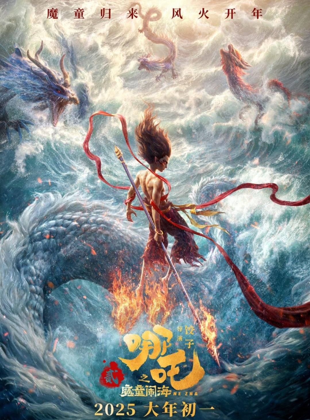 文章图片
