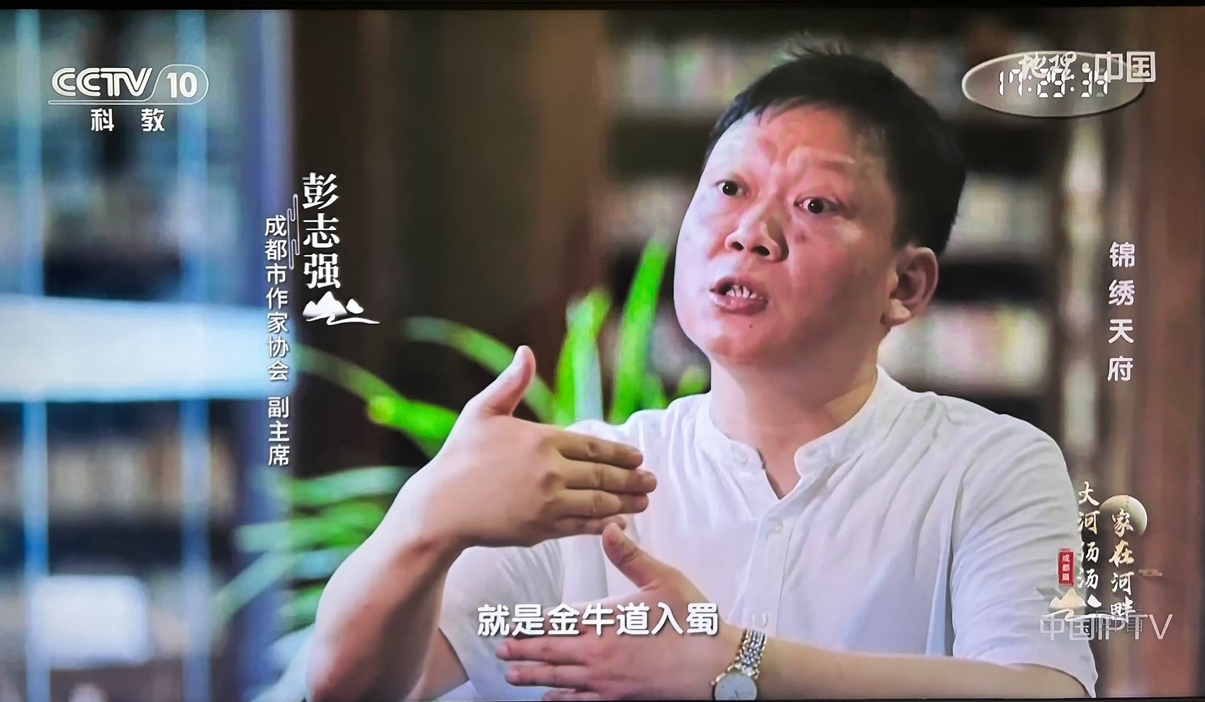 文章图片