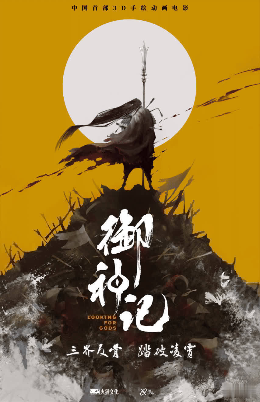文章图片