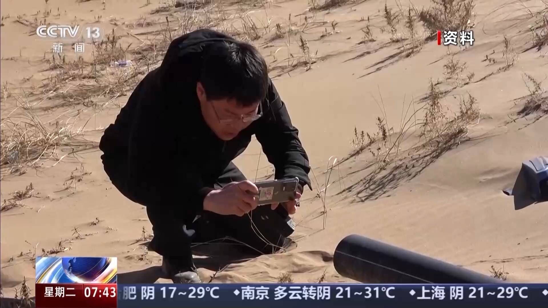 文章图片