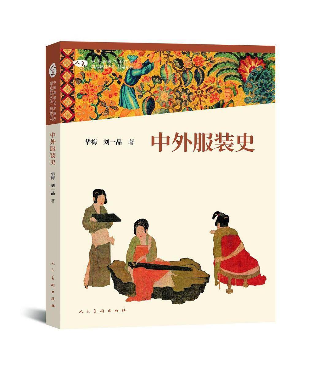 文章图片