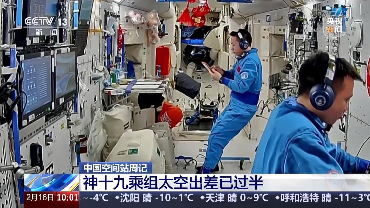 文章图片