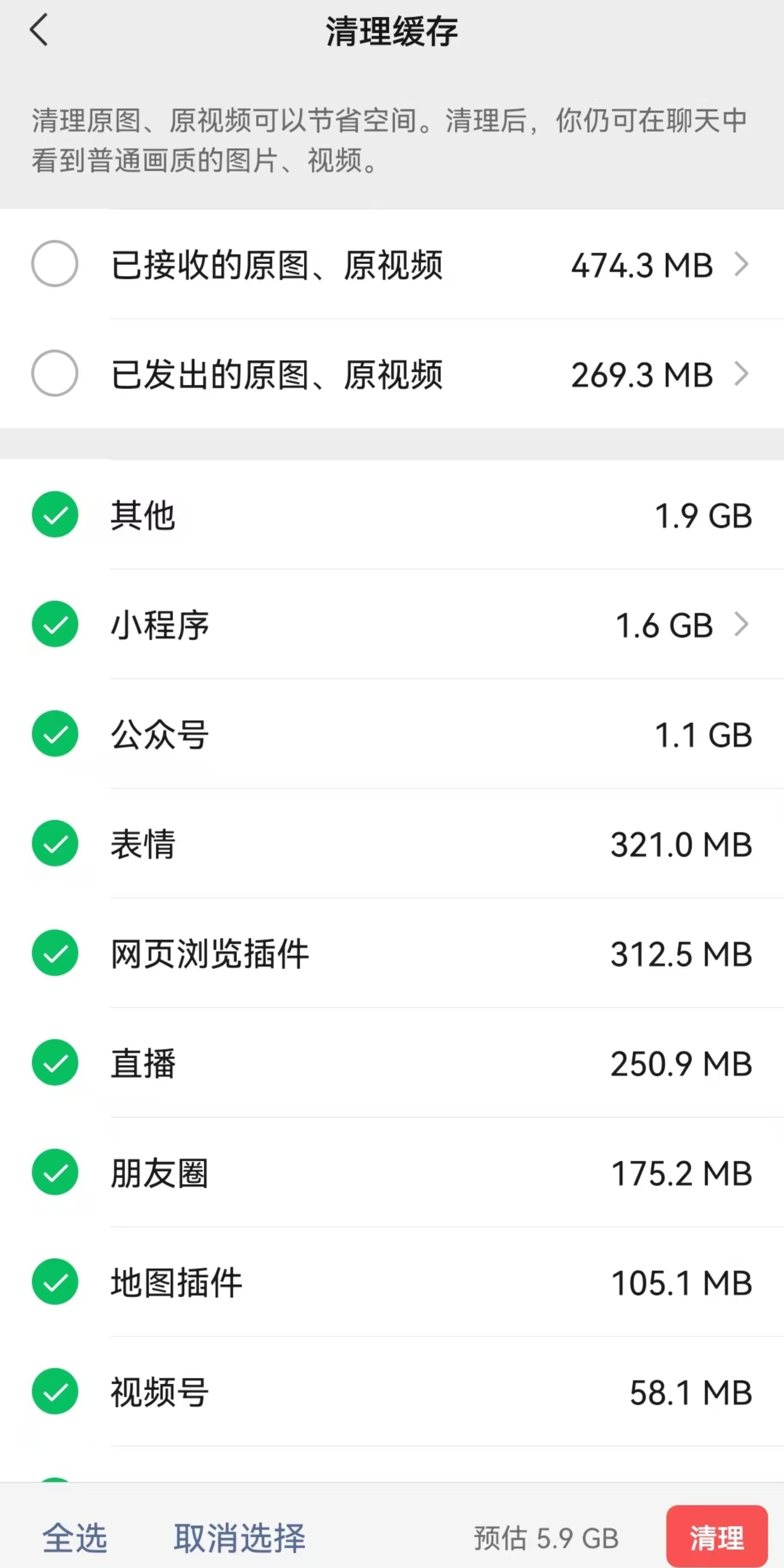 文章图片