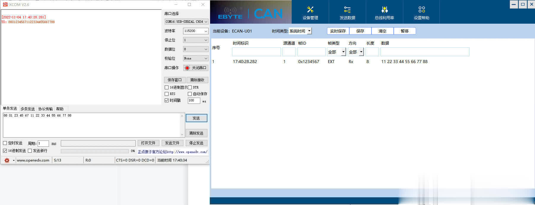 文章图片